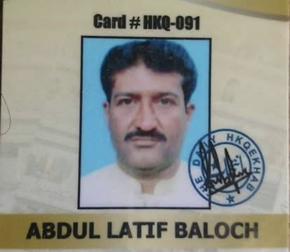 Daily Intikhab Journalist Abdul Latif Baloch Killed in Awaran Amid ...