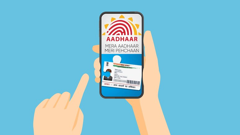 EPFO Launches Aadhaar-Based Face Authentication via Mobile App for UAN ... EPFO Launches Aadhaar-Based Face Authentication via Mobile App for UAN ...