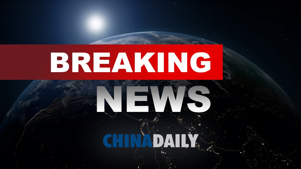 Explosion Hits Shandong Youdao Chemical Plant in Gaomi; 232 ...