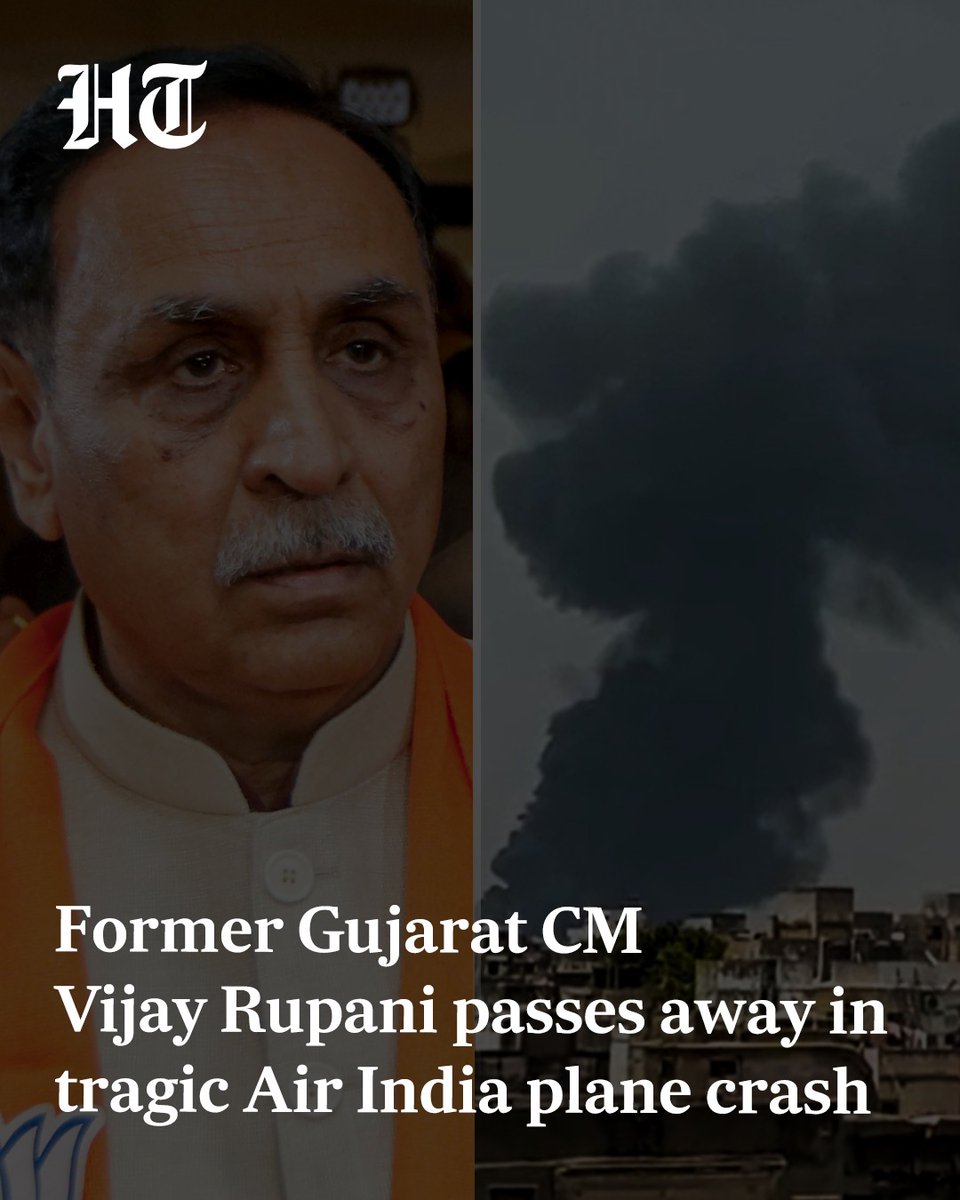 Former Gujarat CM Vijay Rupani Killed in London-Bound Air India Boeing 787 Crash Near Ahmedabad ...