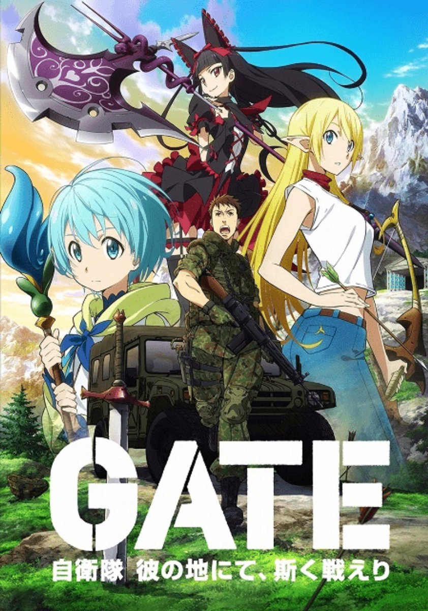 GATE Anime Announces Season 2: Tides of Conflict, Studio M2, Director ...