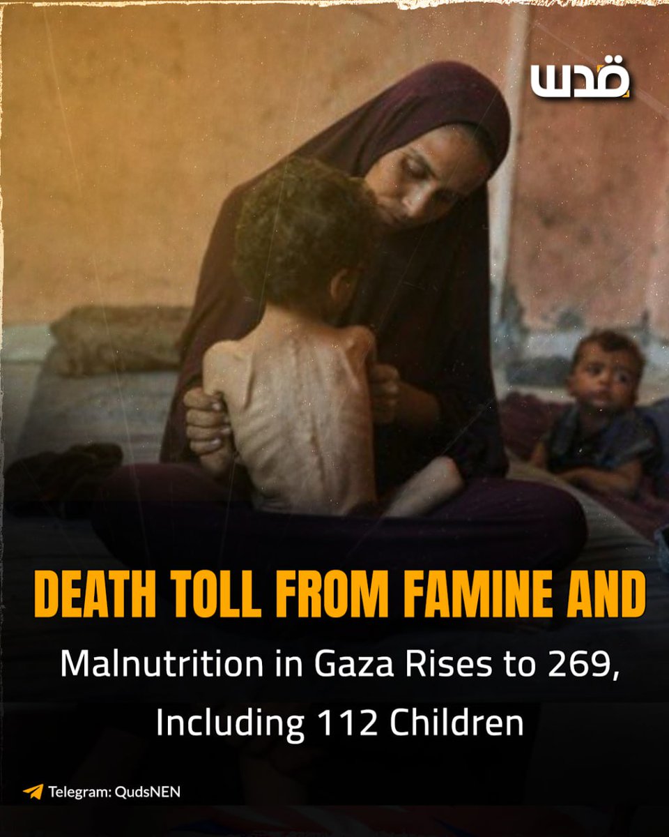 Gaza Famine Deaths Reach 269; UNRWA Says Child Malnutrition Triples ...