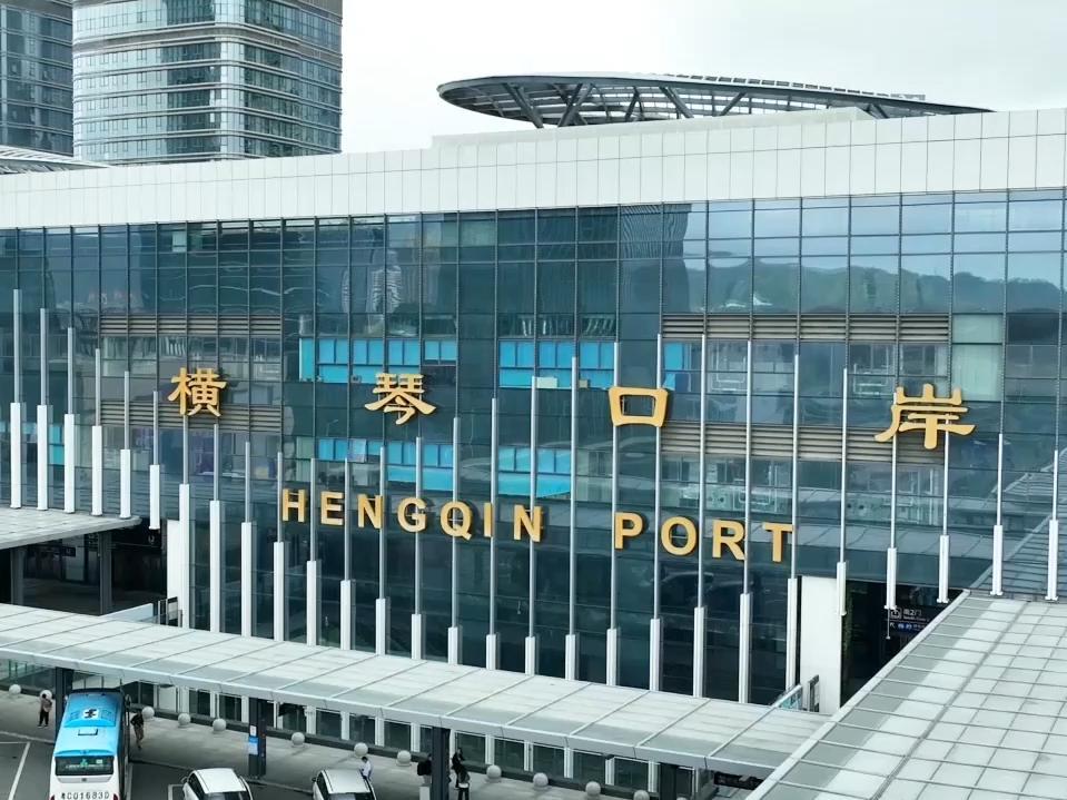 Guangzhou-Shenzhen-Hong Kong Railway and Hong Kong-Zhuhai-Macao Bridge ...