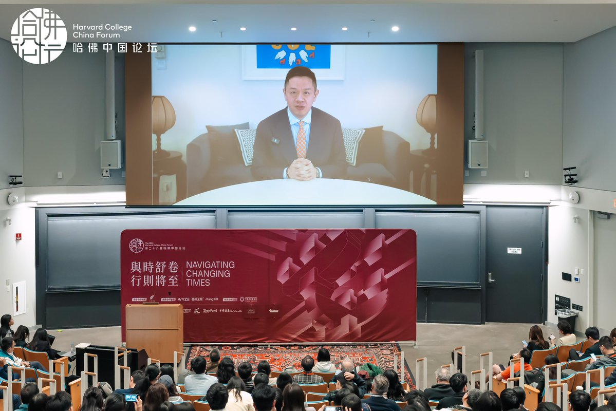 Harvard Trained Sanctioned XPCC Amid $2.2 Billion Grant Freeze and ...