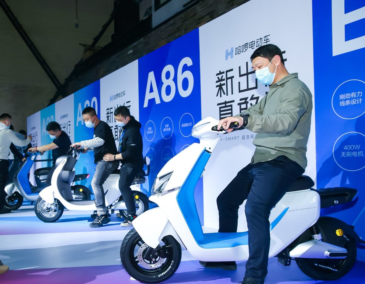 Hellobike, Ant Group and CATL Launch 3 Billion-Yuan Robotaxi Venture | DeepNewz China