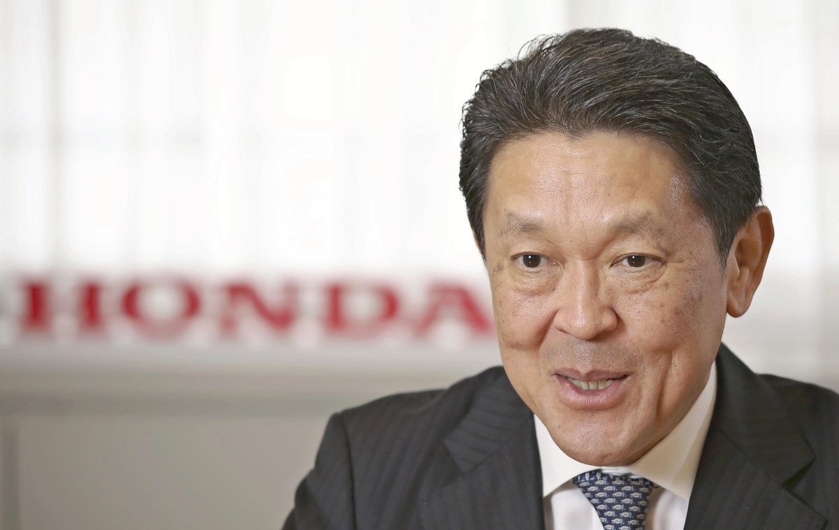 Honda EVP Aoyama Resigns After Allegations of Inappropriate Conduct ...