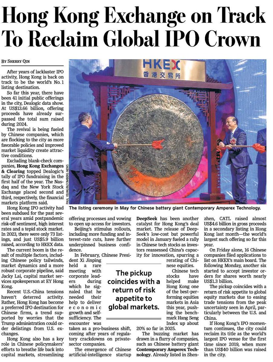 Hong Kong Raises HKD 107 Billion From 42 IPOs in H1 2025, Poised to Lead Global IPO Market ...