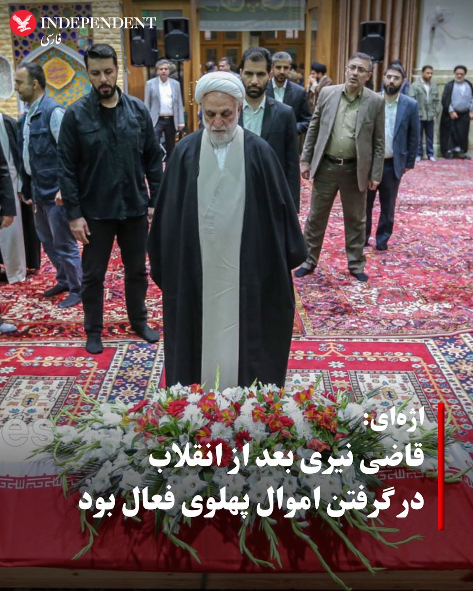 Hossein Ali Nayyeri, Key Figure in Iran's 1988 Mass Executions, Dies ...