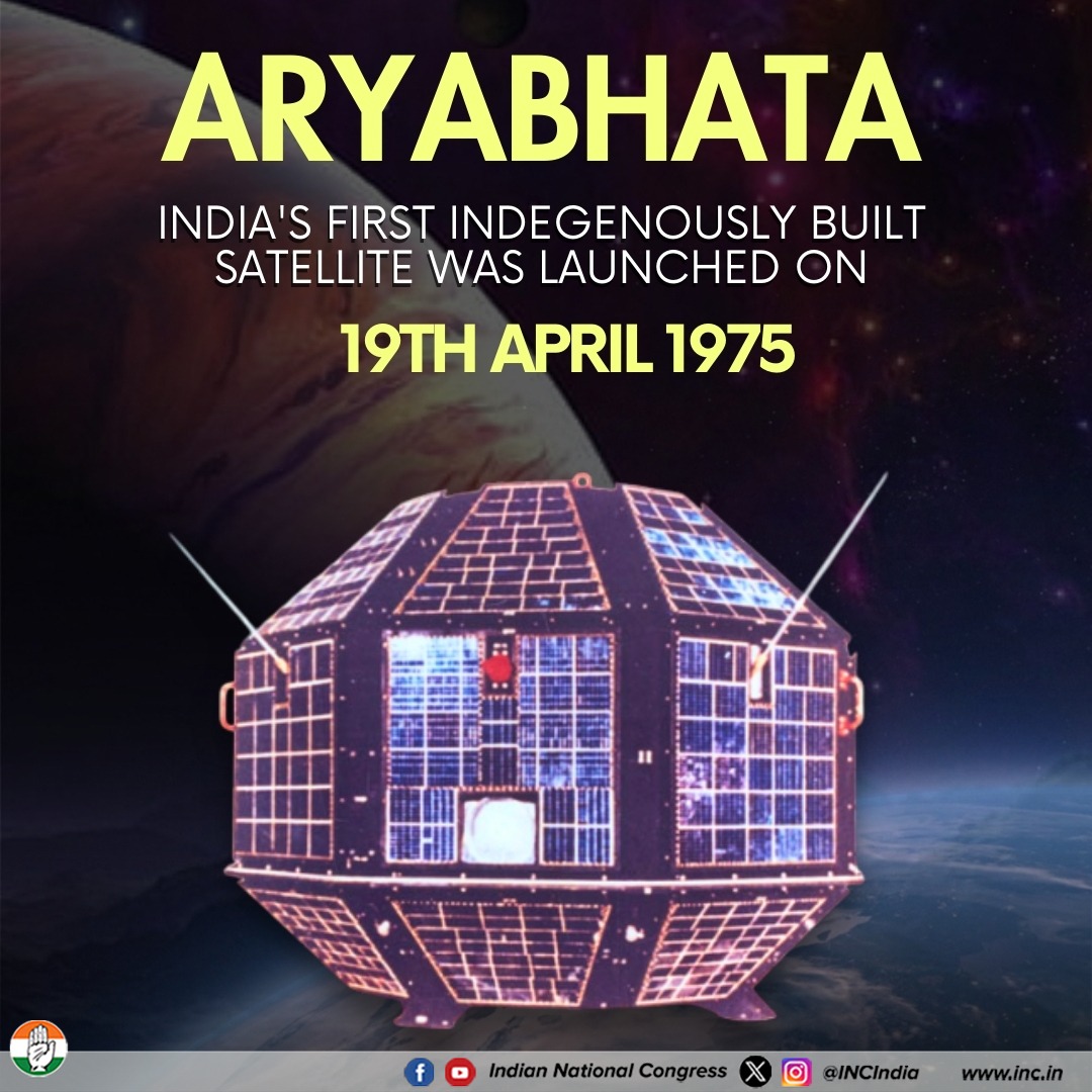 India Marks 50 Years Since Aryabhata Launch From Kapustin Yar, ISRO’s ...