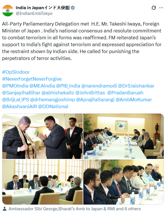 Indian All-Party Delegation Led by DMK MP Kanimozhi Begins Operation ...