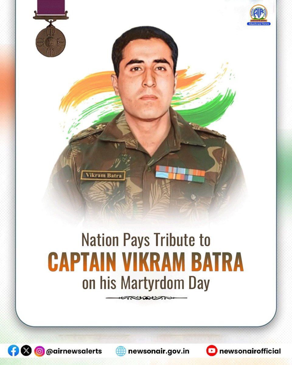 Indian Army, Rajnath Singh Honor Capt Vikram Batra on 26th Death ...