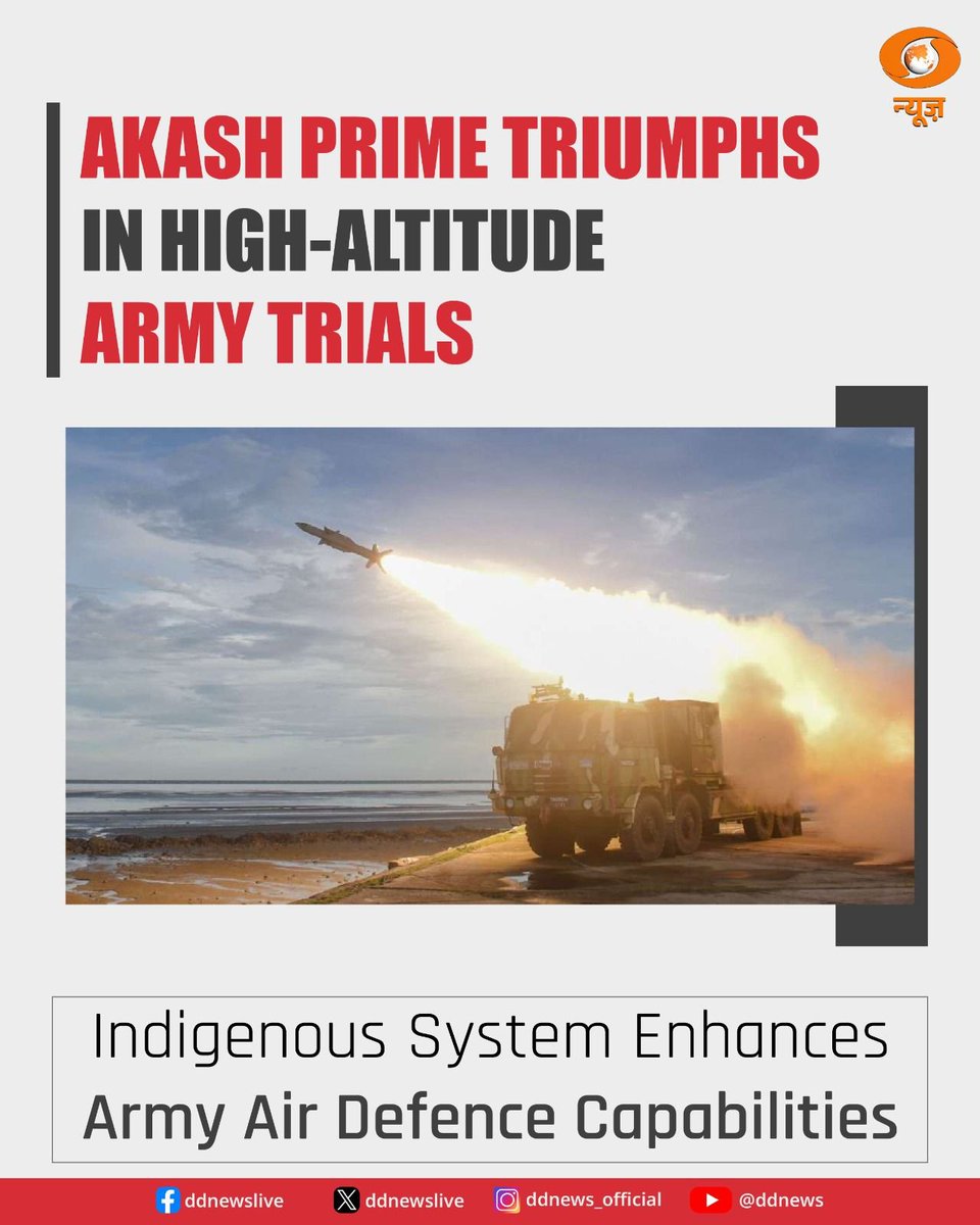 Indian Army Trials Akash Prime Air Defence System Over 15,000 Feet in ...