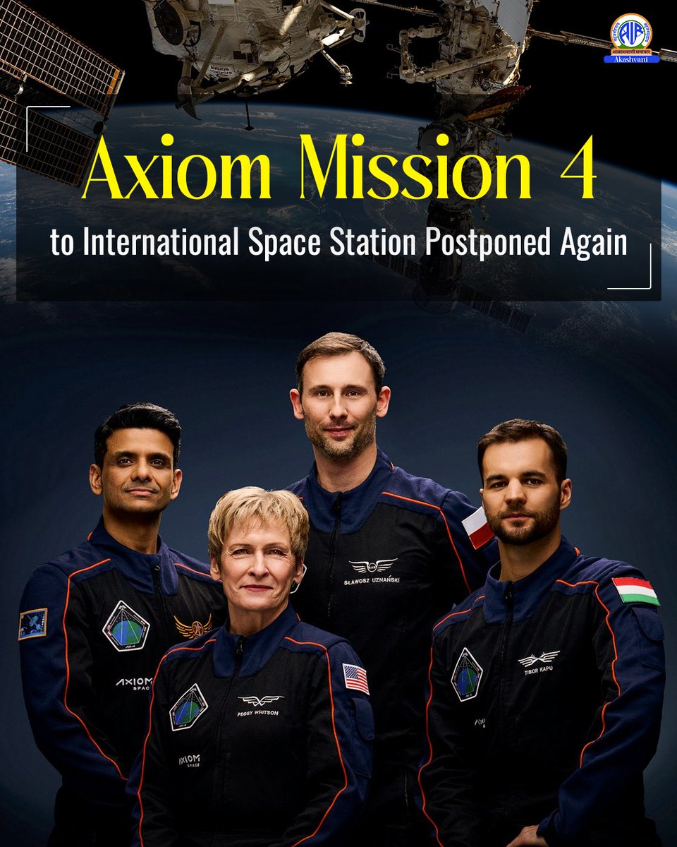 Indian Astronaut Shubhanshu Shukla Launches Axiom-4 on June 25, Docks ISS June 26 for 14-Day ...