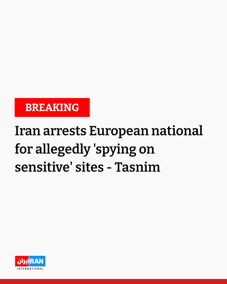 Iran Arrests European Over Alleged Mossad Espionage | DeepNewz Middle East