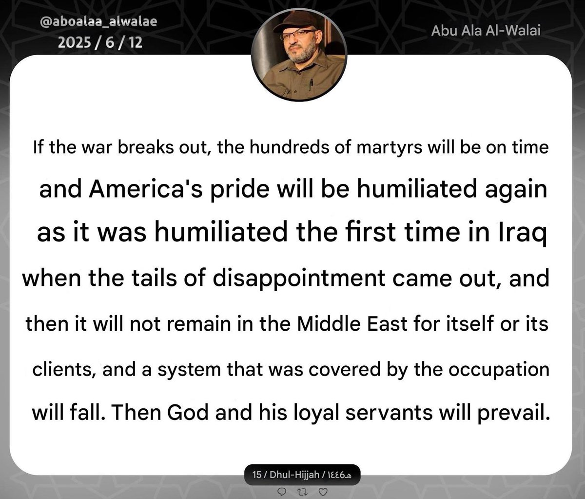 Iran-Backed Kataib Sayyid al-Shuhada Leader Abu Alaa Vows Hundreds of ...