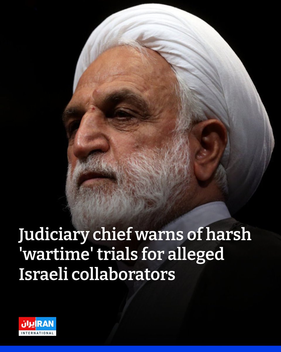 Iran Judiciary Chief Gholamhossein Mohseni Ejei Orders Swift Trials ...