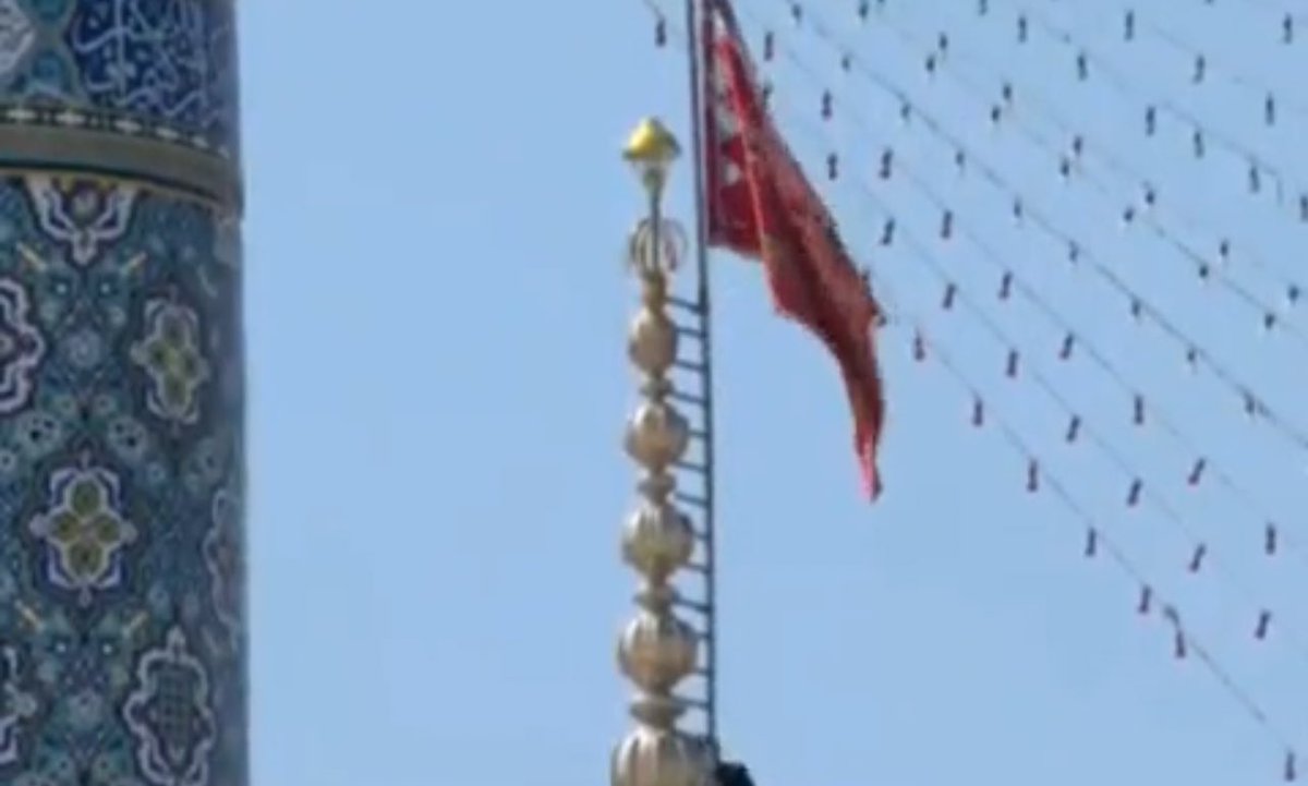 Iran Raises Red Flag of Revenge Over Jamkaran Mosque in Qom After ...