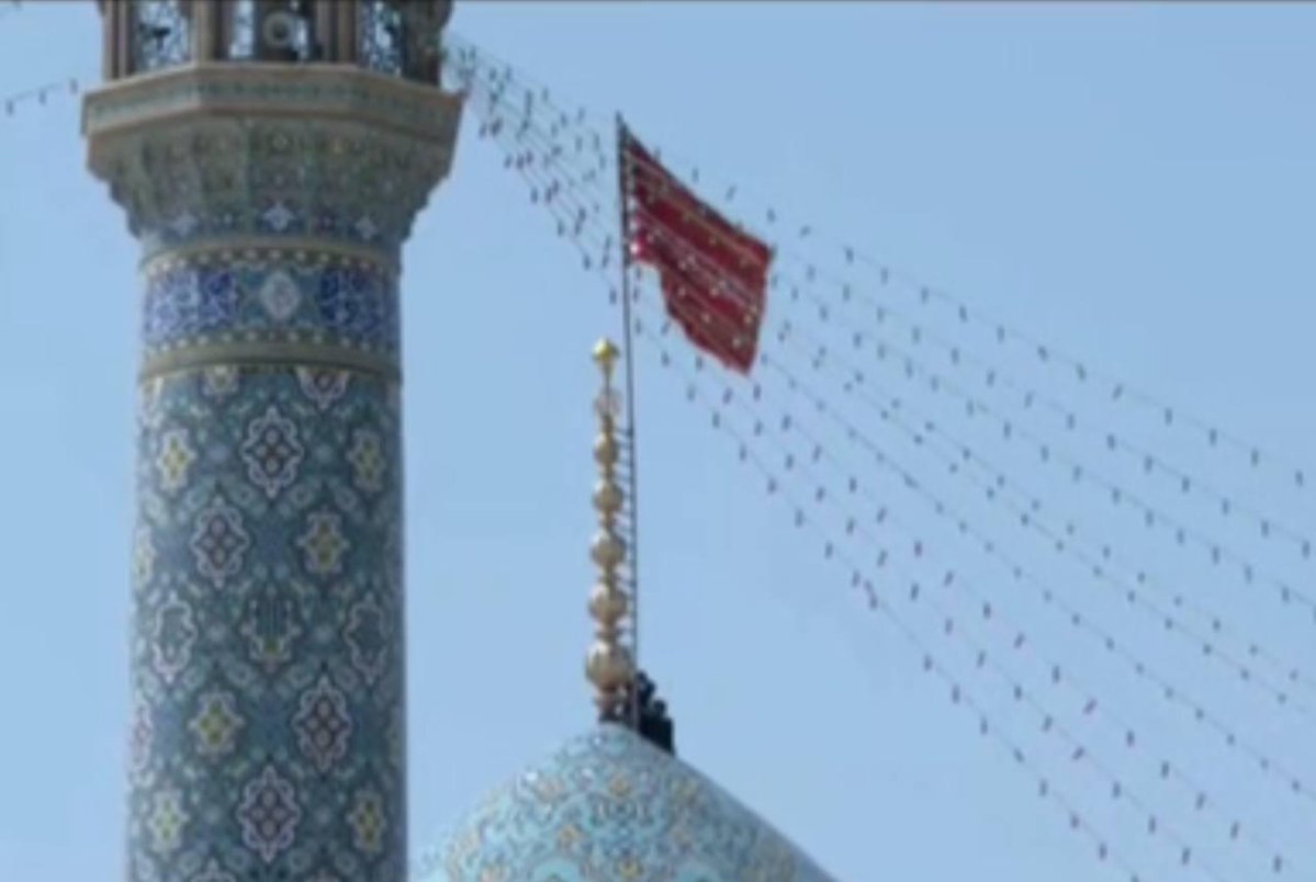 Iran Raises Red Flag of Revenge Over Jamkaran Mosque in Qom After ...