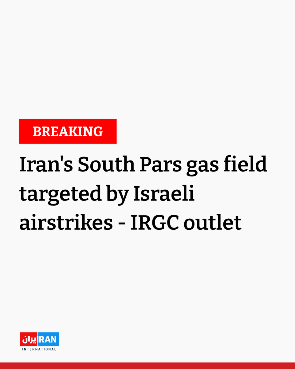 Iranian Media: Israeli Drone Strikes Ignite Fire at South Pars Gas ...