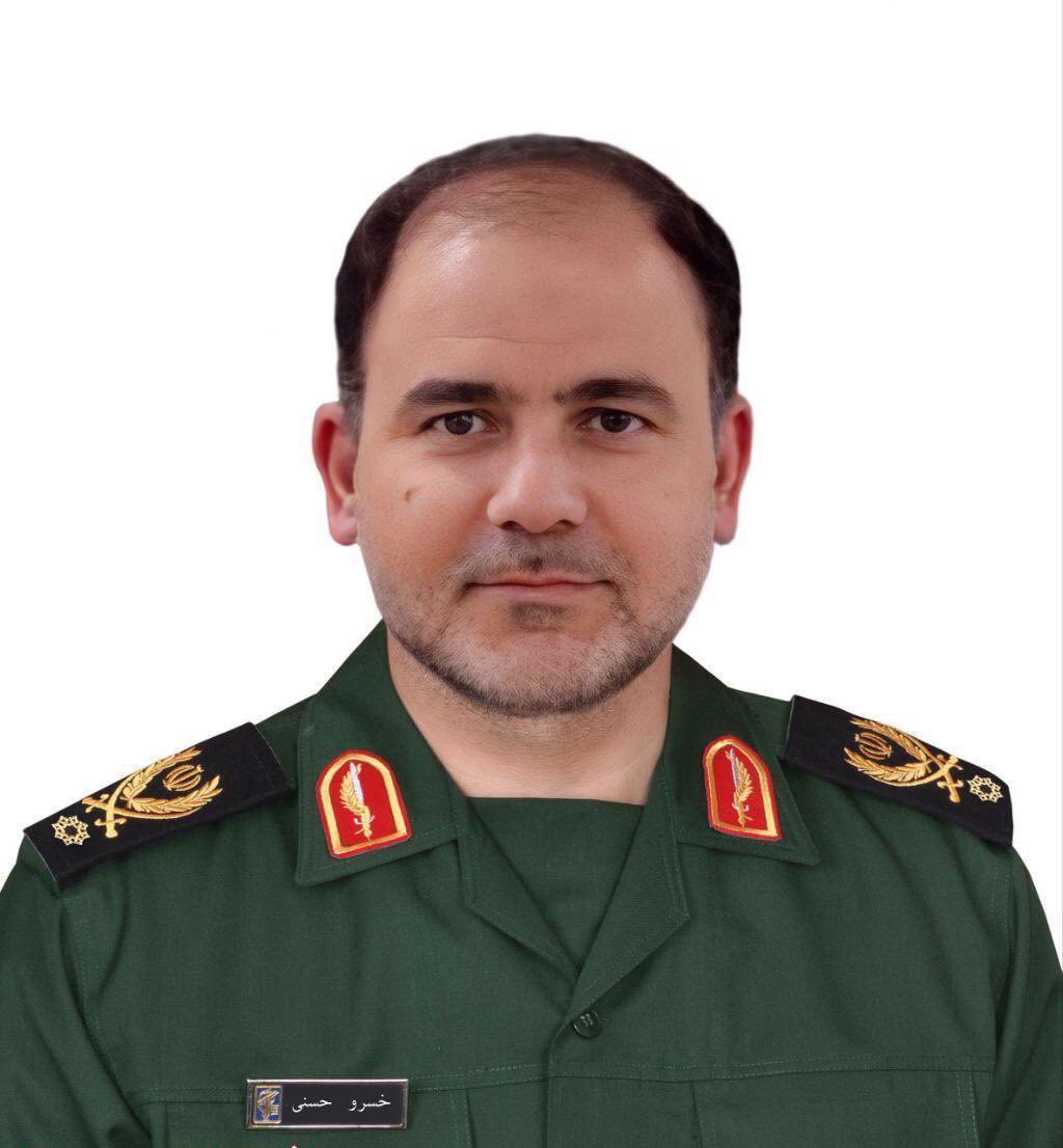 Iranian Media Report Assassination of IRGC Aerospace Intelligence ...