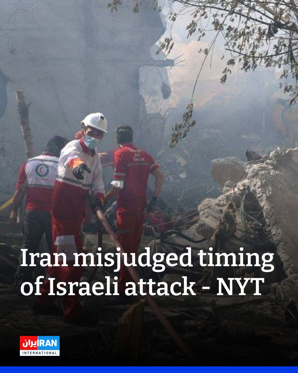 Iranian Officials Cite Miscalculation Behind Heavy Damage From June 13 ...
