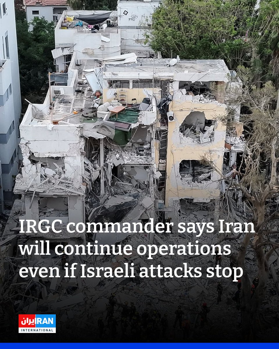 Iran’s IRGC Commander Pakpour Vows Continued Operations; Mohsen Rezaei ...
