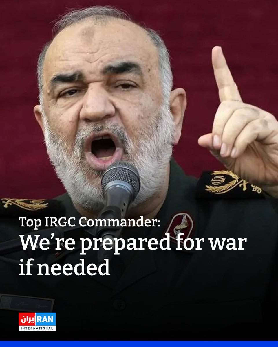 Iran’s IRGC Commander Salami and Advisor Vahidi Say Forces Ready for ...