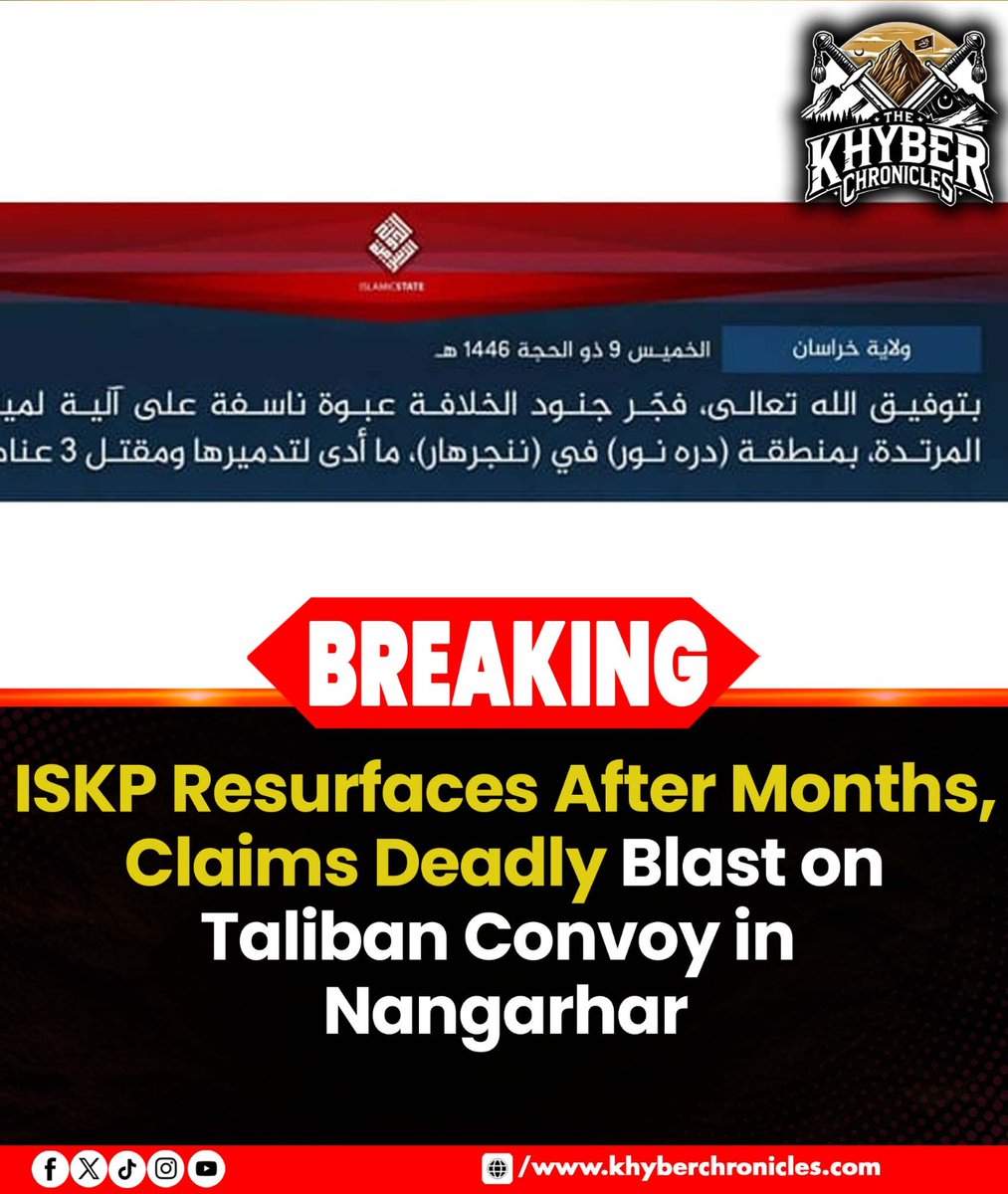 ISKP Confirms Balochistan Bases, Declares War on Baloch Separatists ...