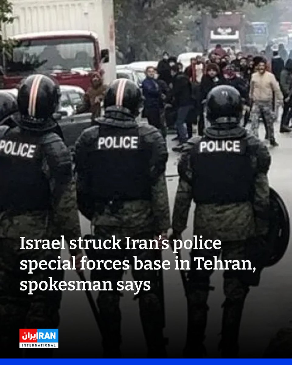 Israel Air Force Strikes Iranian Internal Security Forces’ Special ...