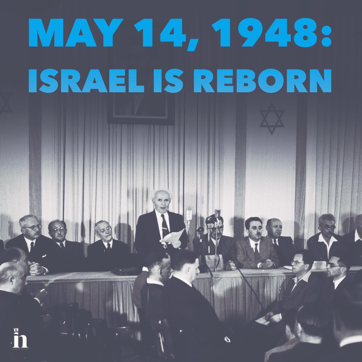 Israel Marks 77 Years Since May 14, 1948 Independence Declaration by ...