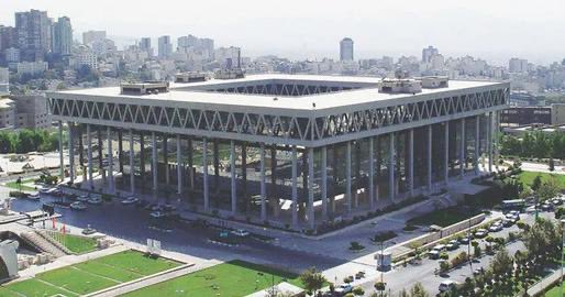 Israel Reportedly Strikes Iran State Broadcaster Headquarters in Tehran ...