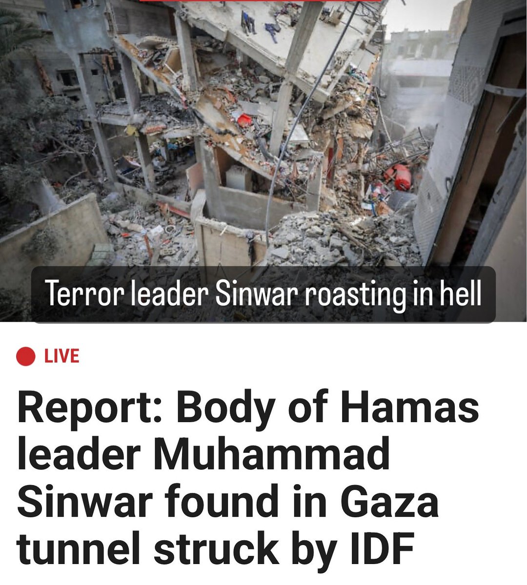 Israel Sees ‘All Indications’ Hamas Gaza Chief Mohammed Sinwar Killed ...