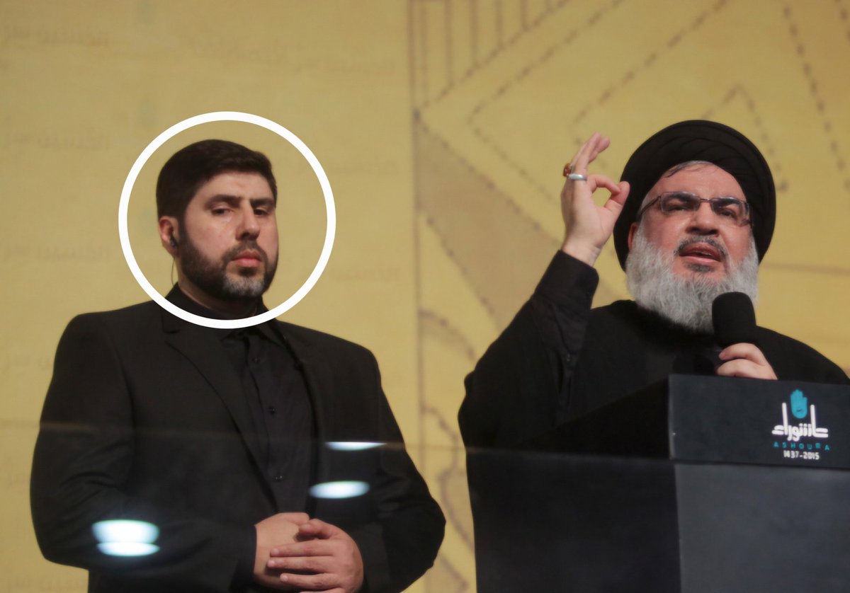 Israeli Airstrike in Tehran Kills Hezbollah Bodyguard Abu Ali Khalil ...