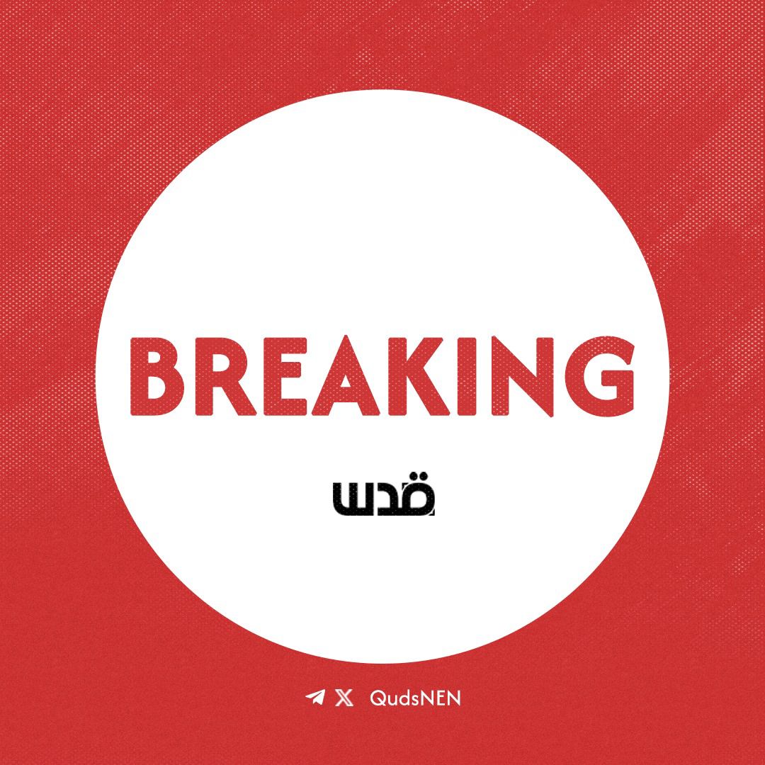 Israeli Artillery Shells Third Floor of Building B at Al-Awda Hospital ...
