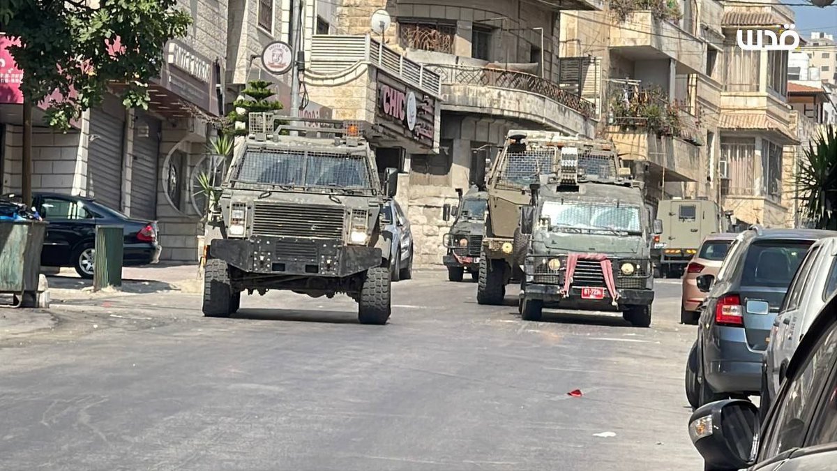 Israeli Forces Launch Largest Military Operation in Over Two Decades in ...