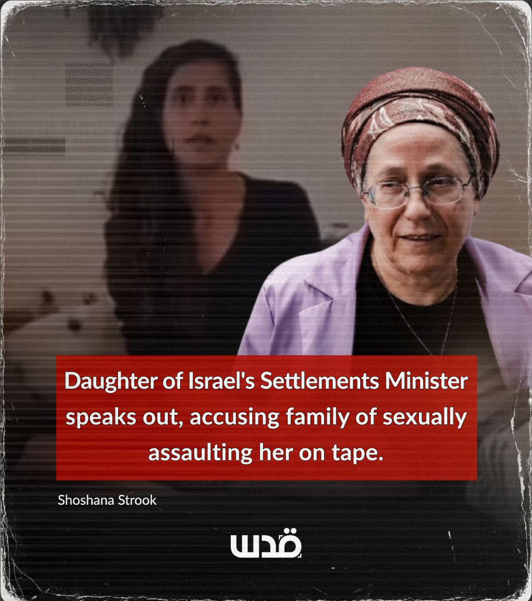Israeli Minister Orit Strook's Daughter Alleges Filmed Sexual Abuse ...