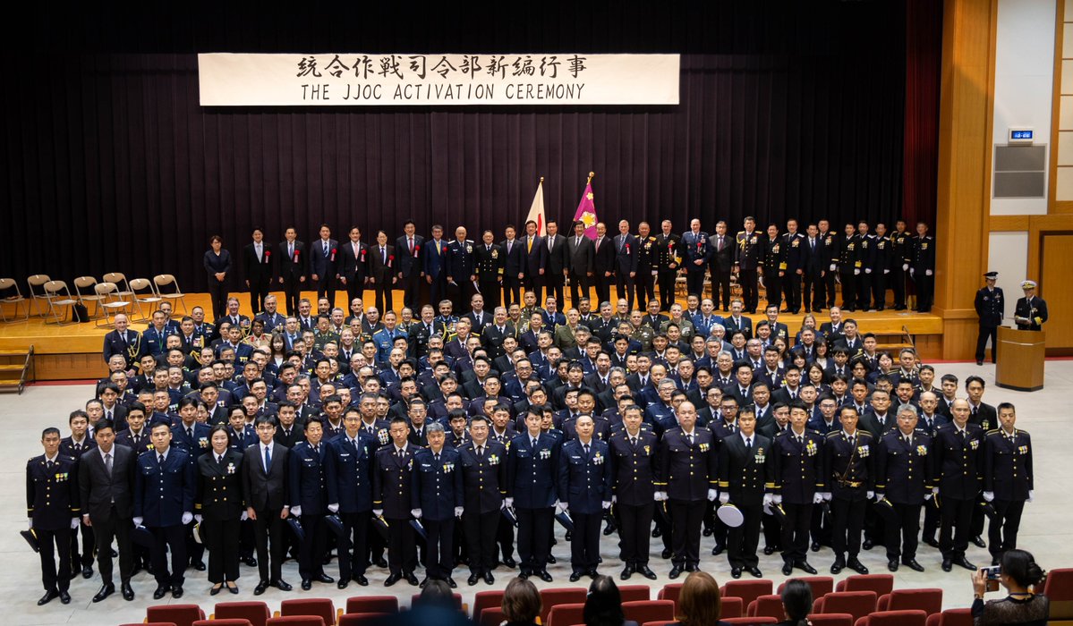 Japan Launches Joint Operations Command on March 24 Led by Lt. Gen ...