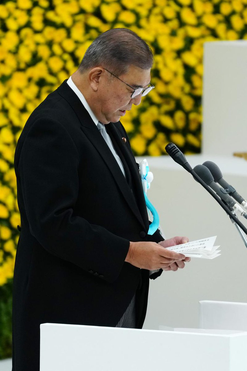 Japan Marks 80th WWII Anniversary With Emperor's Message, PM Ishiba's ...