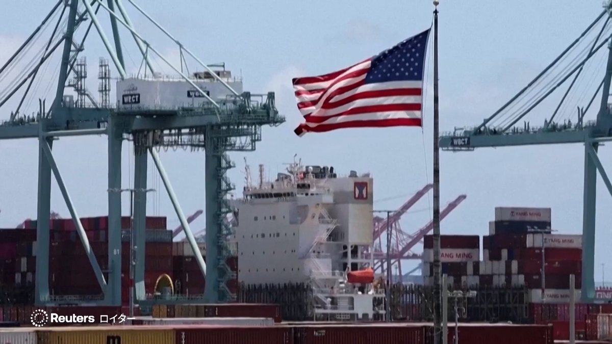 Japan's Akazawa Holds Seventh Round Talks With U.S. Officials Lutnick ...