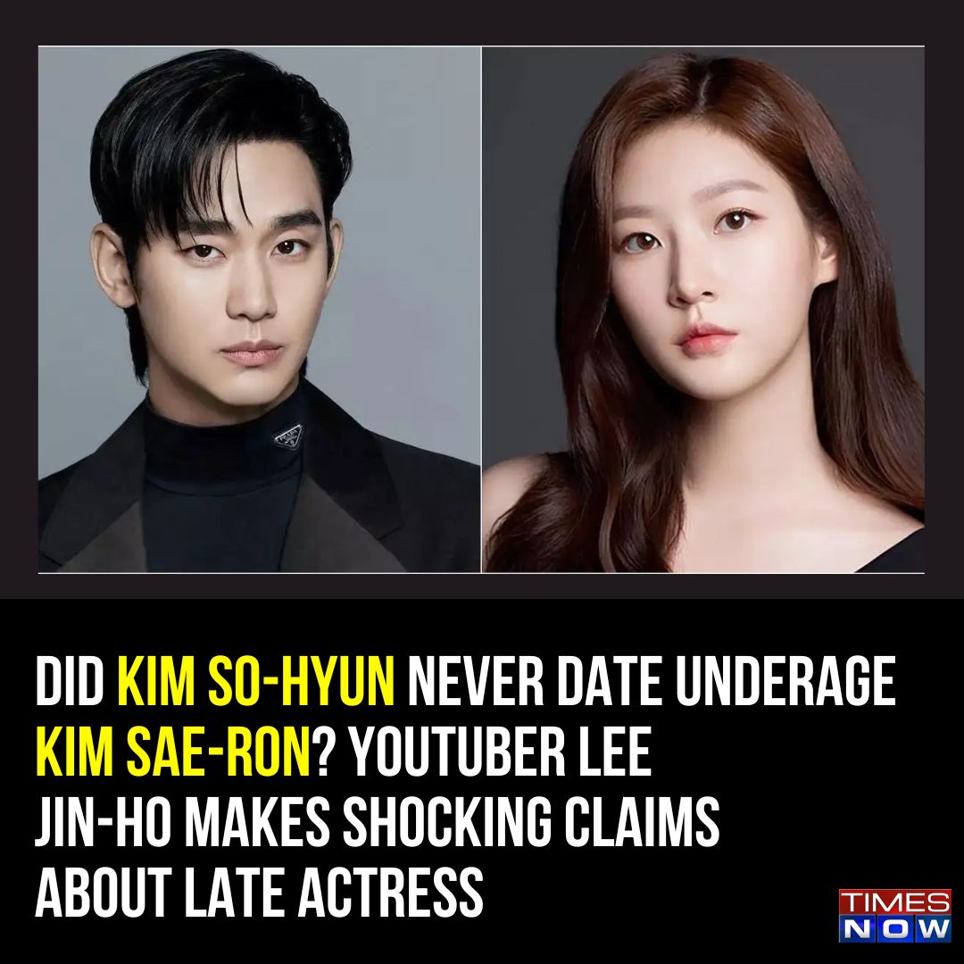 Kim Soo Hyun Accused of Dating Late Actress Kim Sae Ron as a Minor Amid DUI Incident Controversy ...