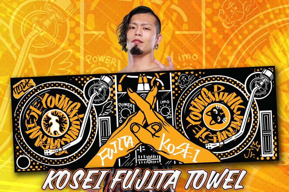 Kosei Fujita and YOH to Clash June 1 at Ota-City Gymnasium in BOSJ32 ...