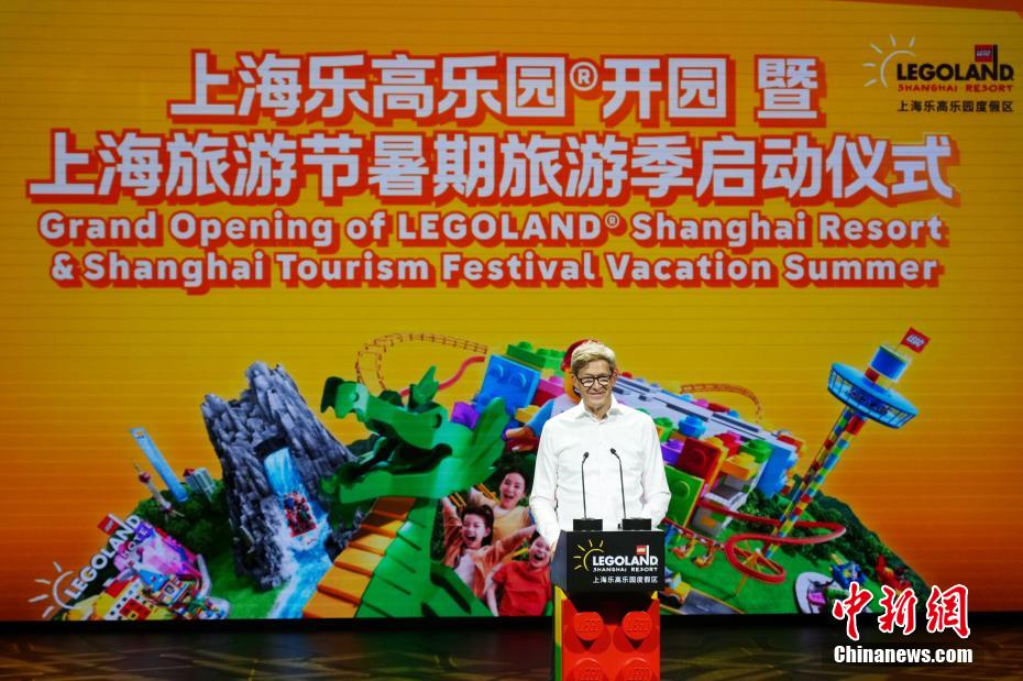 Lego’s $550 Million Shanghai Legoland Debuts as World’s Largest Park ...
