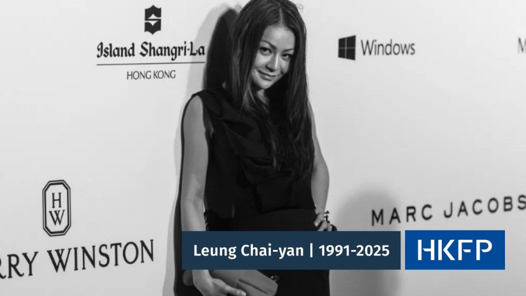 Leung Chai-yan, Daughter of Former Hong Kong CE Leung Chun-ying ...