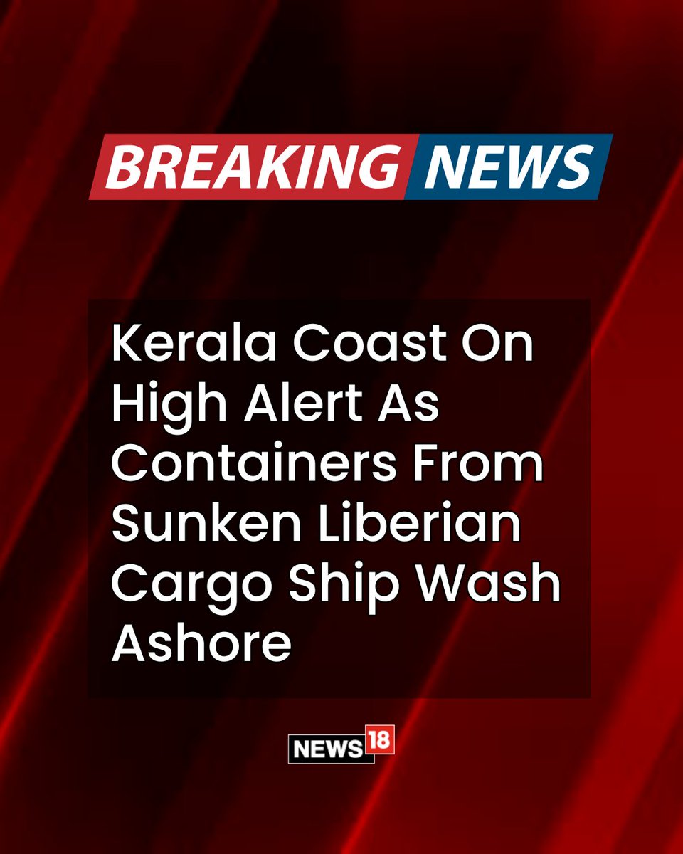 Liberian Ship MSC ELSA 3 with 640 Containers Sinks Off Kerala, 24 Crew ...