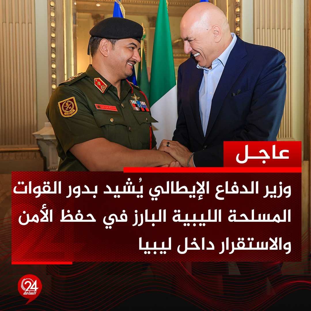 Libyan Army Chief Saddam Haftar Meets Italian Ministers Piantedosi and ...
