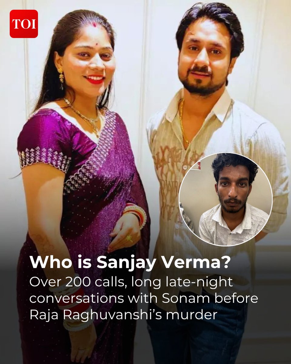 Lokendra Singh Tomar Arrested by Meghalaya Police for Concealing ...