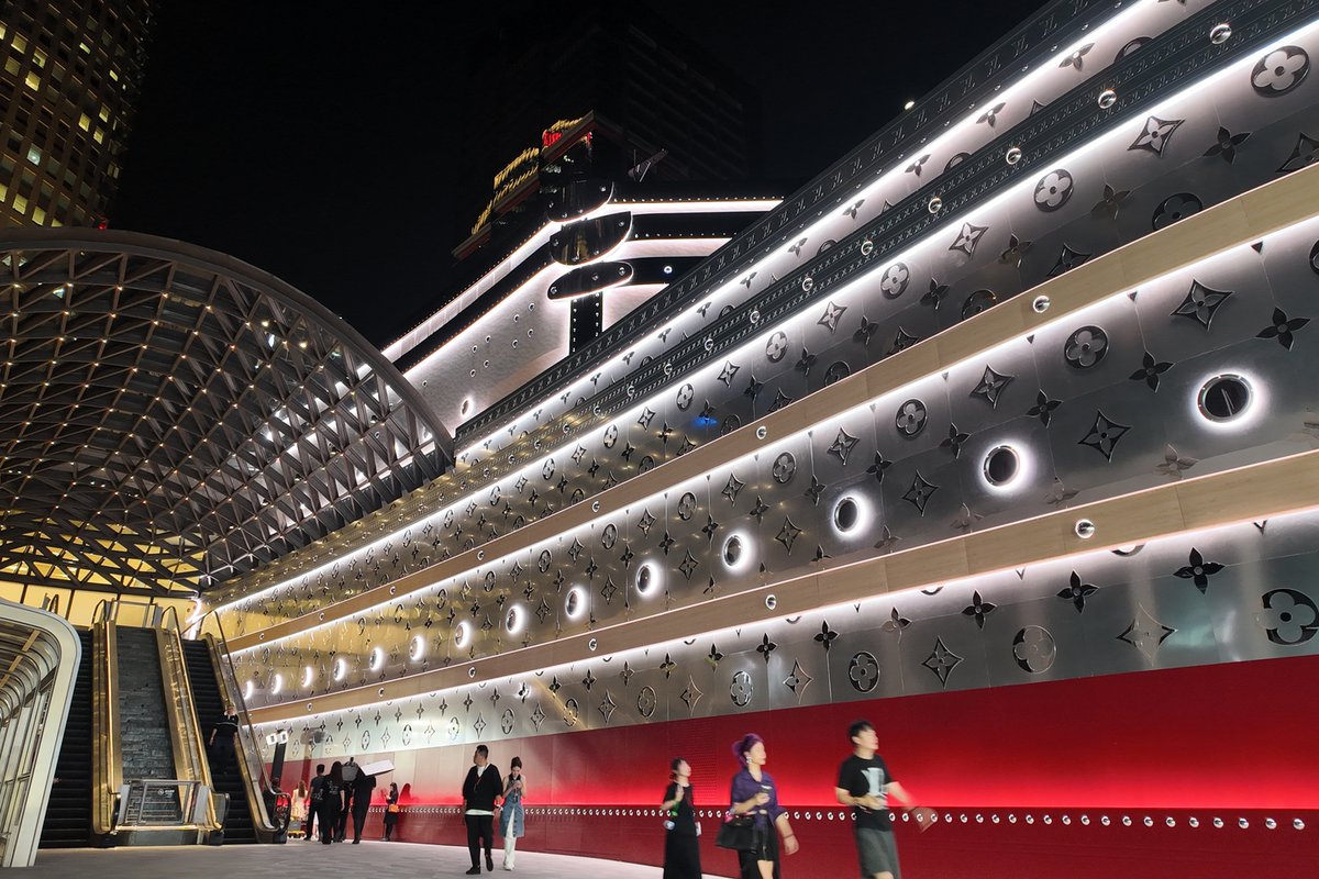 Louis Vuitton Unveils 1,600-Square-Meter, Three-Story Ship-Shaped ...