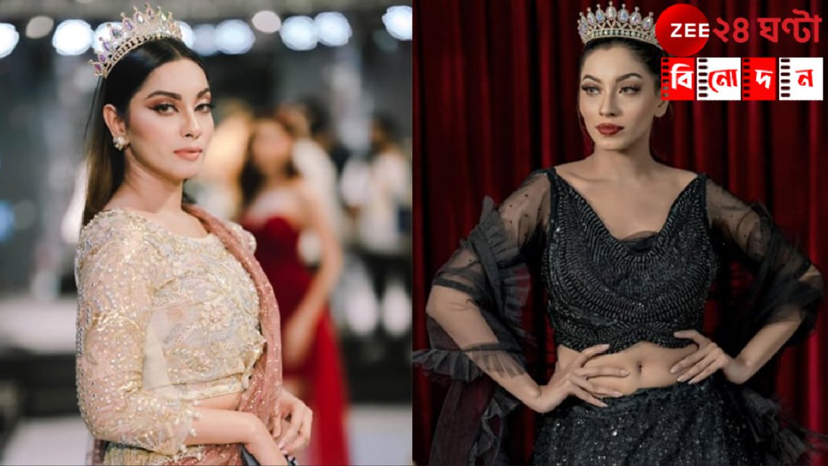 Miss Earth Bangladesh Meghna Alam Detained for 30 Days Under Special Powers Act 1974 | DeepNewz ...