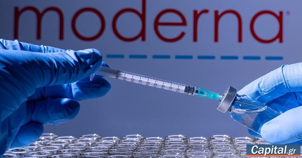 Moderna’s mRNA-1010 Flu Vaccine Shows 27% Higher Efficacy Than GSK Shot ...