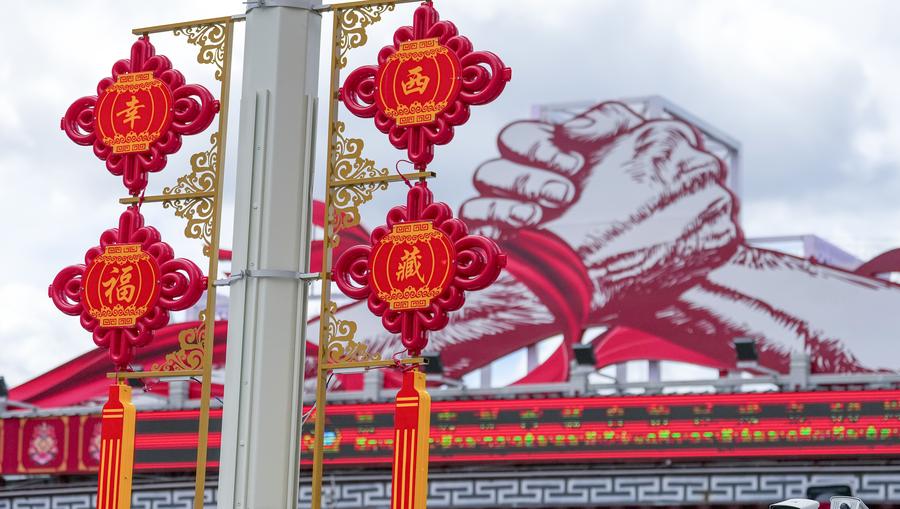 NASA and IBM Release ‘Surya’ AI Model to Improve Solar-Storm Warnings ...